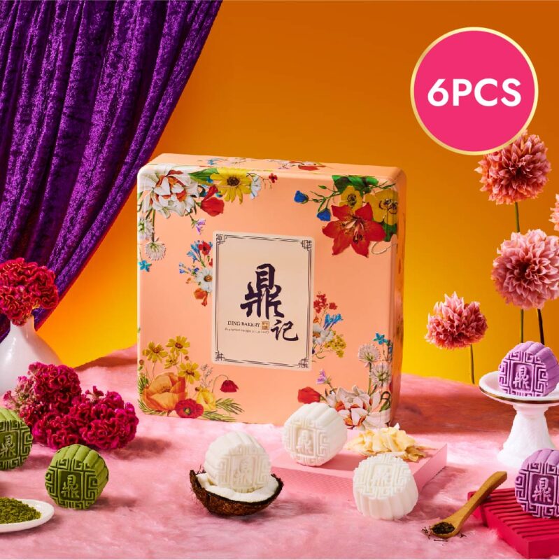 Assortment of Premium Snow Skin Mooncakes - 6 pcs in Designer Mooncake ...