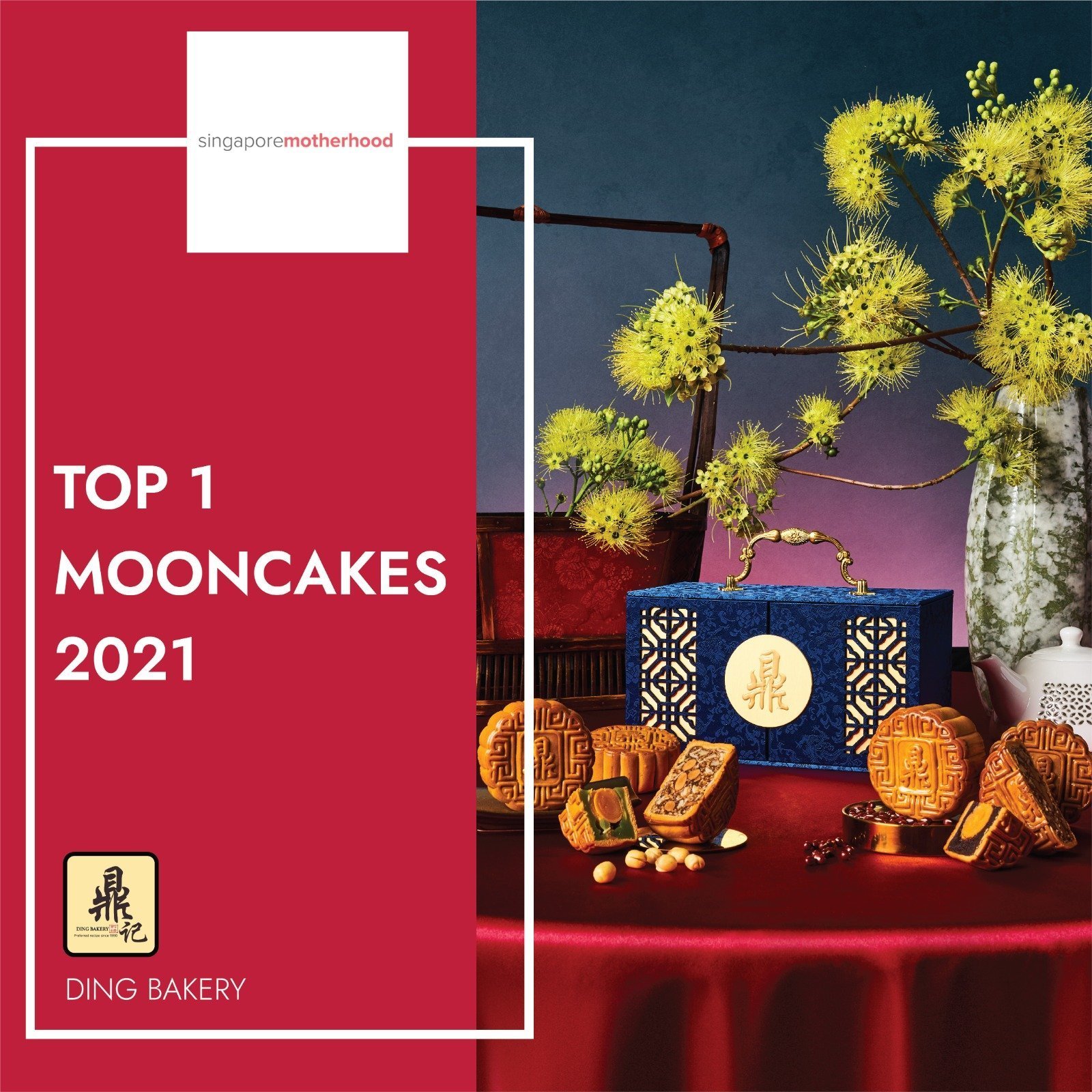 About - Mooncake Singapore | Award-Winning Mooncakes by Ding Bakery