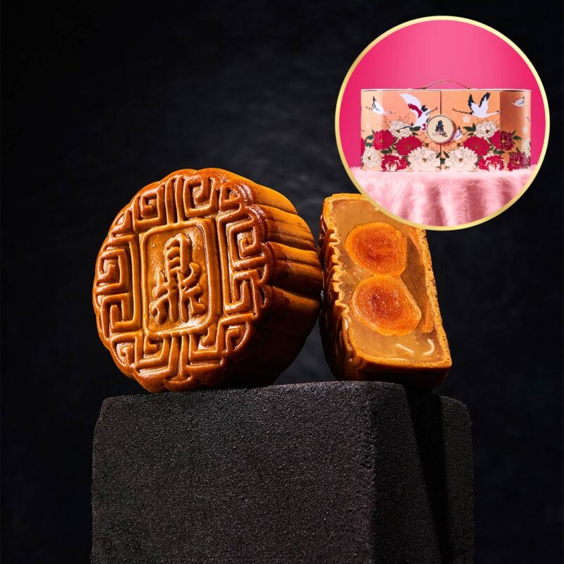 Traditional White Lotus Double Yolk Mooncake Singapore | Ding Bakery